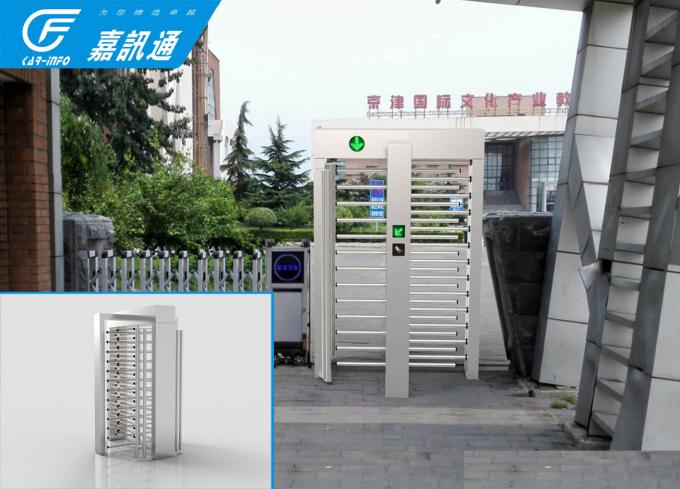 Gym Entrance Rotating Security Gates , Turnstile Security Doors With ...