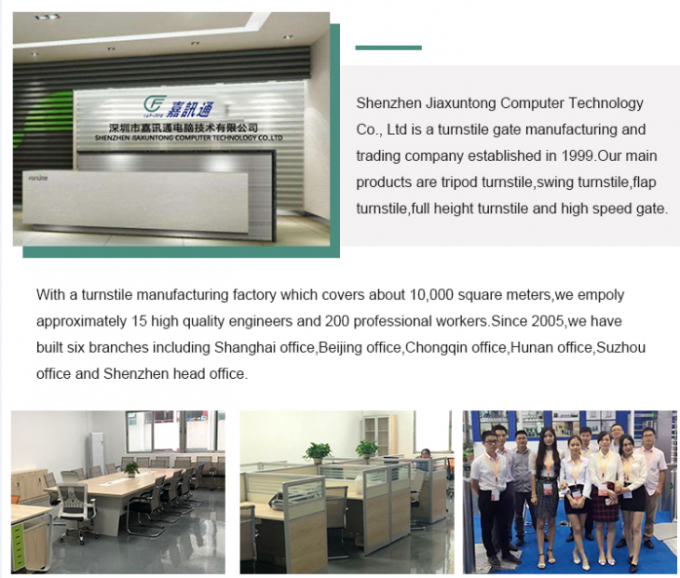 China Shenzhen Jiaxuntong Computer Technology Co., Ltd. factory production line