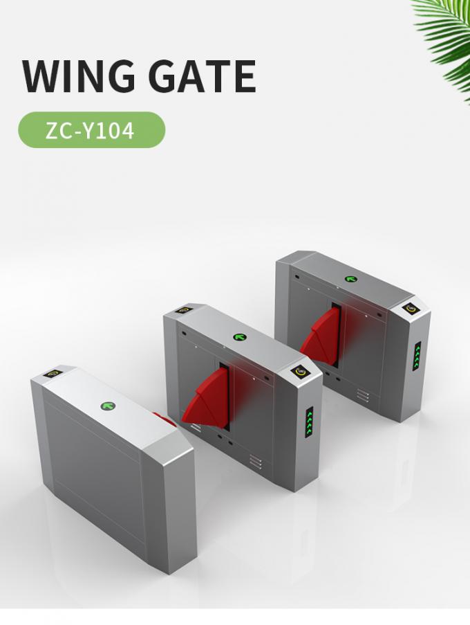 Controlled Access Flap Barrier Access Control System Electronic ...