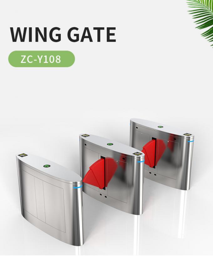 Waist High Flap Turnstile Gate Stainless Steel 220V RS232 Communication
