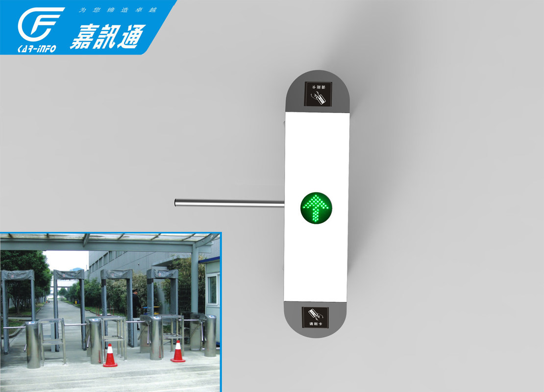 Rfid Security Tripod Turnstile Gate , Indoor Tripod Barrier Gate For Museum